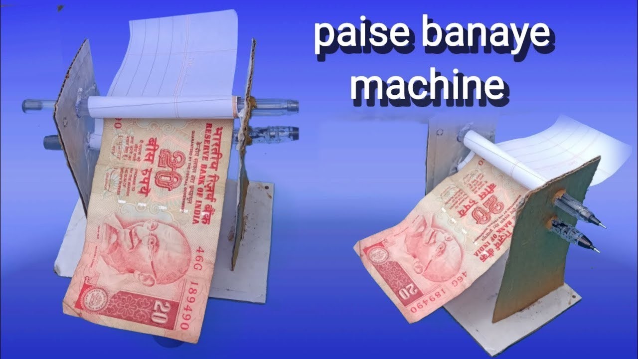 how to Money Printer machine at home ‎ @crazybysanoj 👈 subscribe 🙏 # ...
