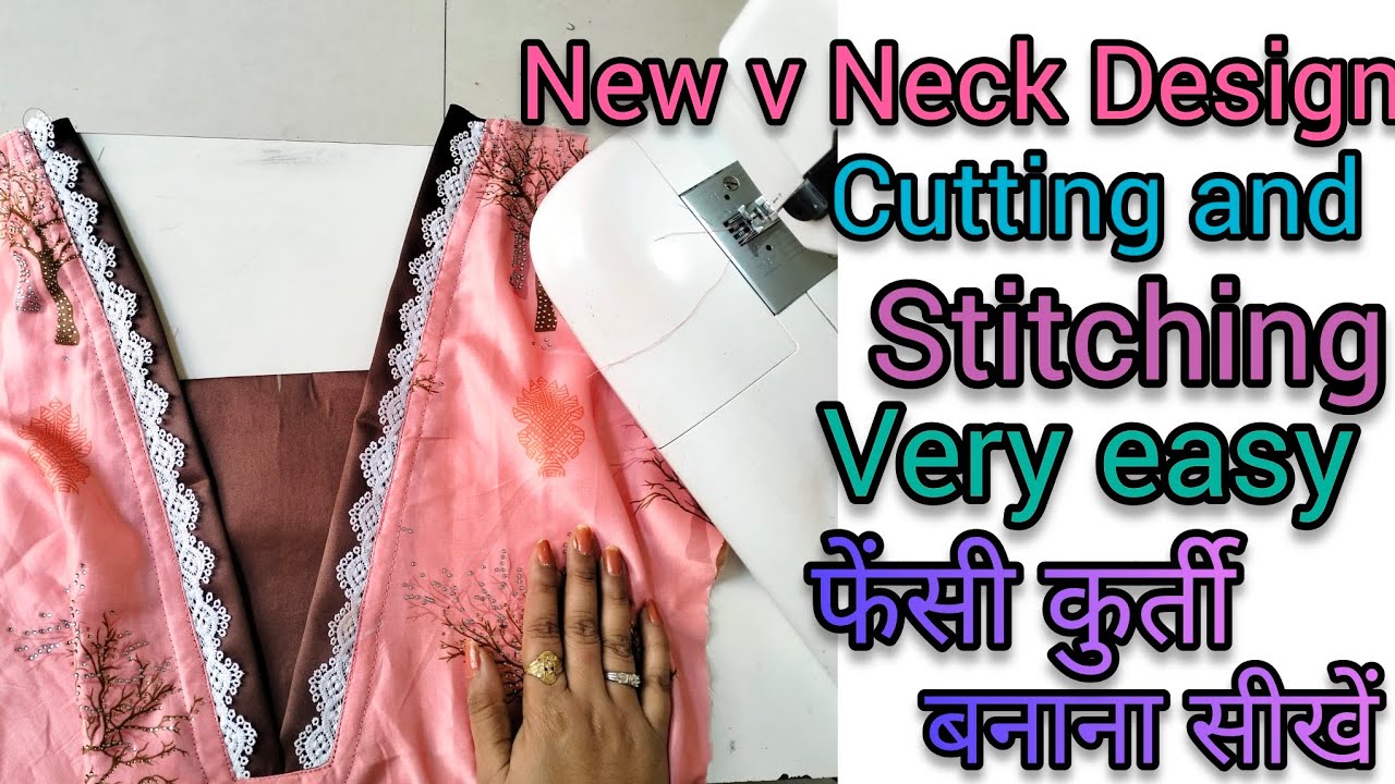 😱 Less NECK Design Cutting and Stitching 🤗 सिम्पल कुर्ती को इस तरीके से ...