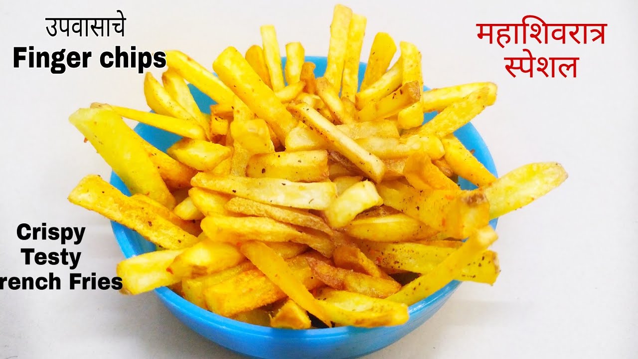 Crunchy and Crispy French Fries /Upwas Recipe Finger chips ...