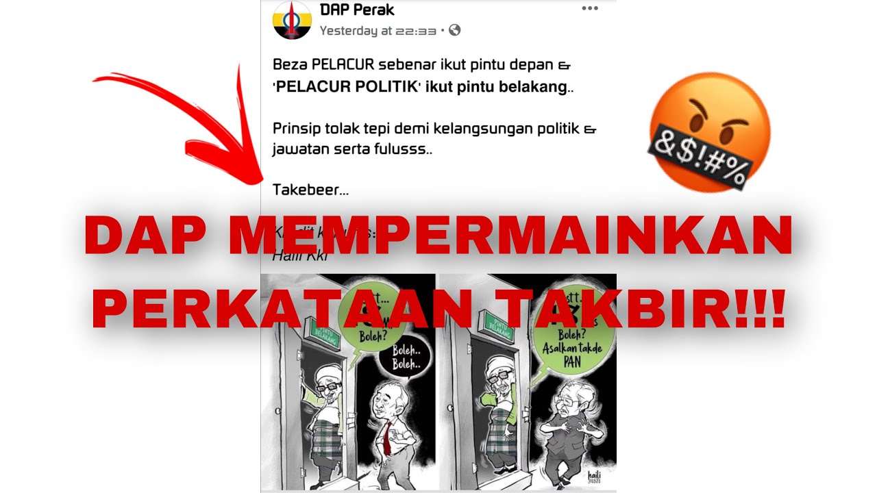 DAP MENGHINA ISLAM DAN HADI AWANG - YouTube