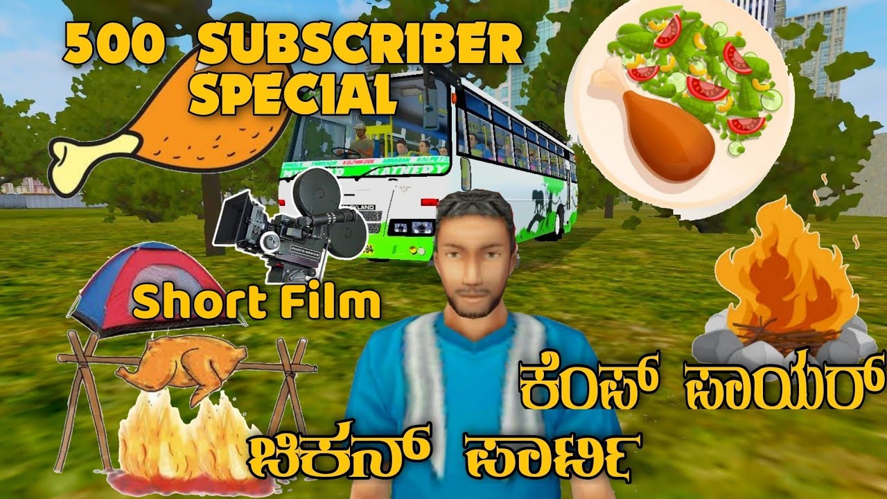500 Subscribers Special | Short Film | Chicken Party | Bus Simulation ...