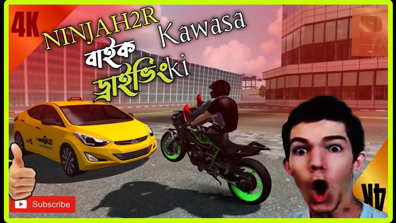 Kawasaki Ninja H2 👿😱 Xtreme Motorbikes stunts Motor Racing Bike - #1 ...