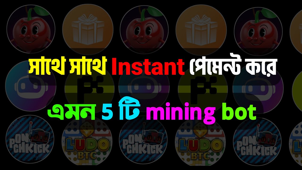 Instant payment mining bot | telegram bot earn money | instant payment ...