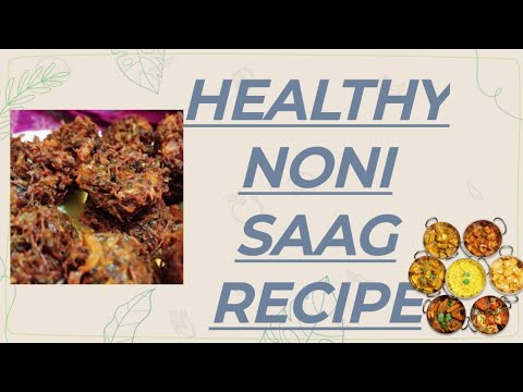 Noni saag recipe | healthy Noni saag pakoda| Recipe by ash plates and ...