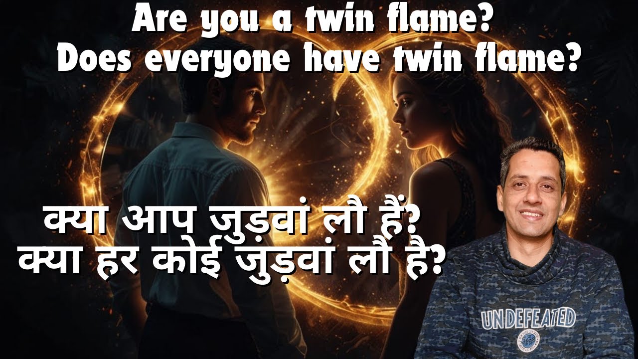 Does your twin flame exists | Does everyone have twin flame? | TF-606 ...