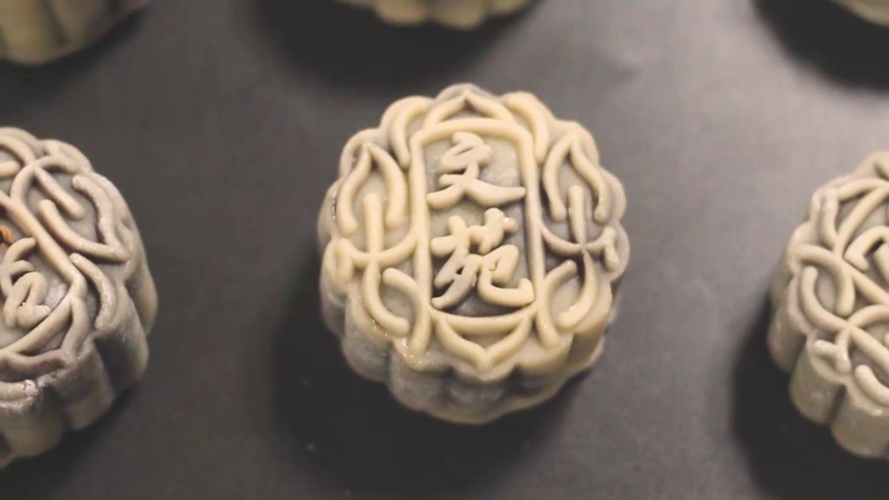 Moon Cake by Chef Man - YouTube