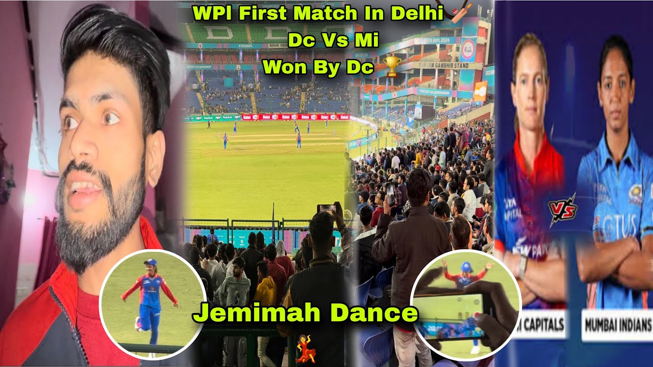 Wpl first match in delhi 🏏 DC Vs MI | Won by Dc 🏆 - YouTube