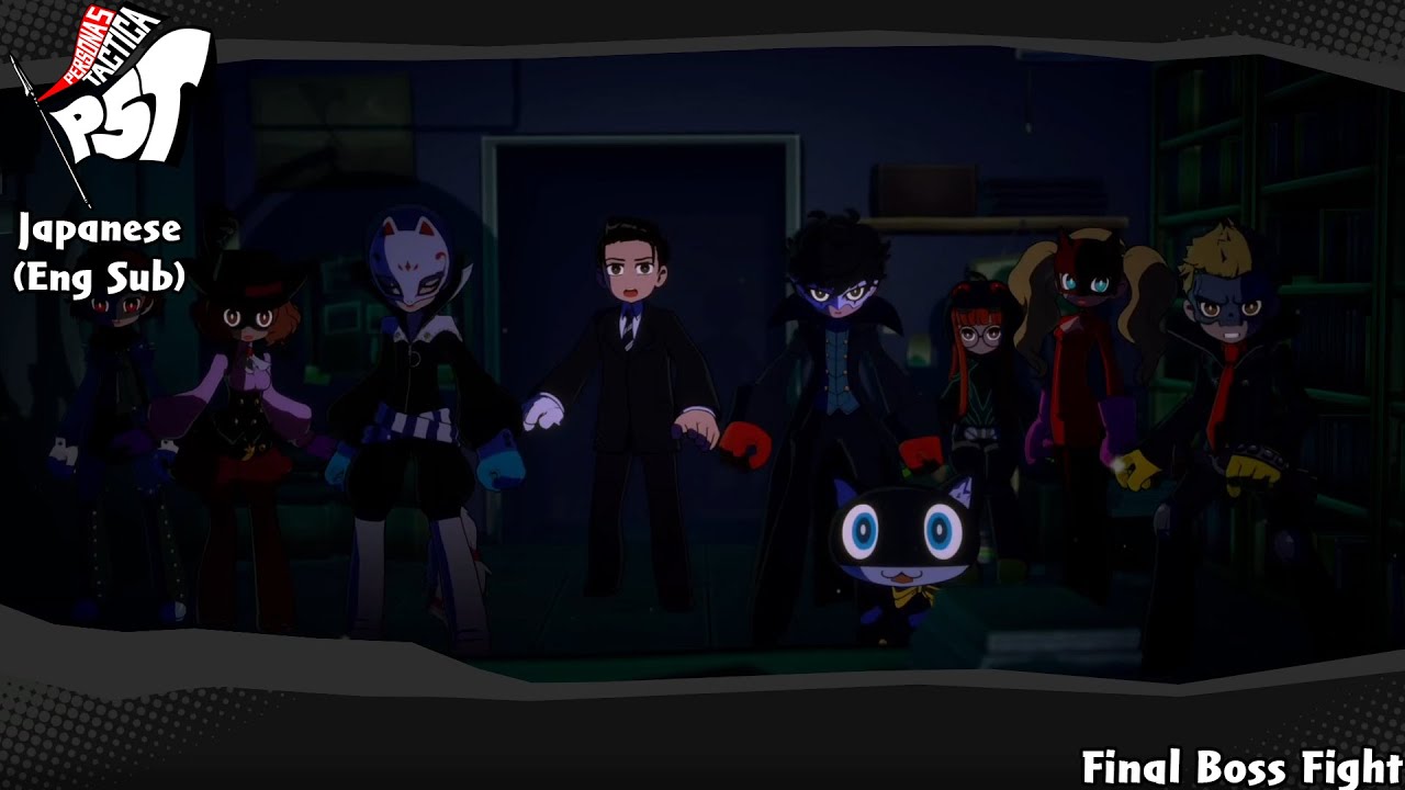 Persona 5: Tactica- Final Boss Fight Japanese (Eng Sub) - YouTube