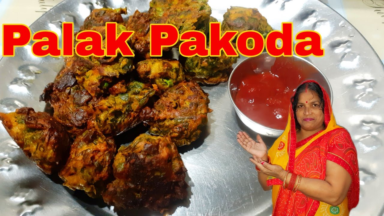 Palak Pakoda | Delicious recipe |Radhika Cooking Recipes - YouTube