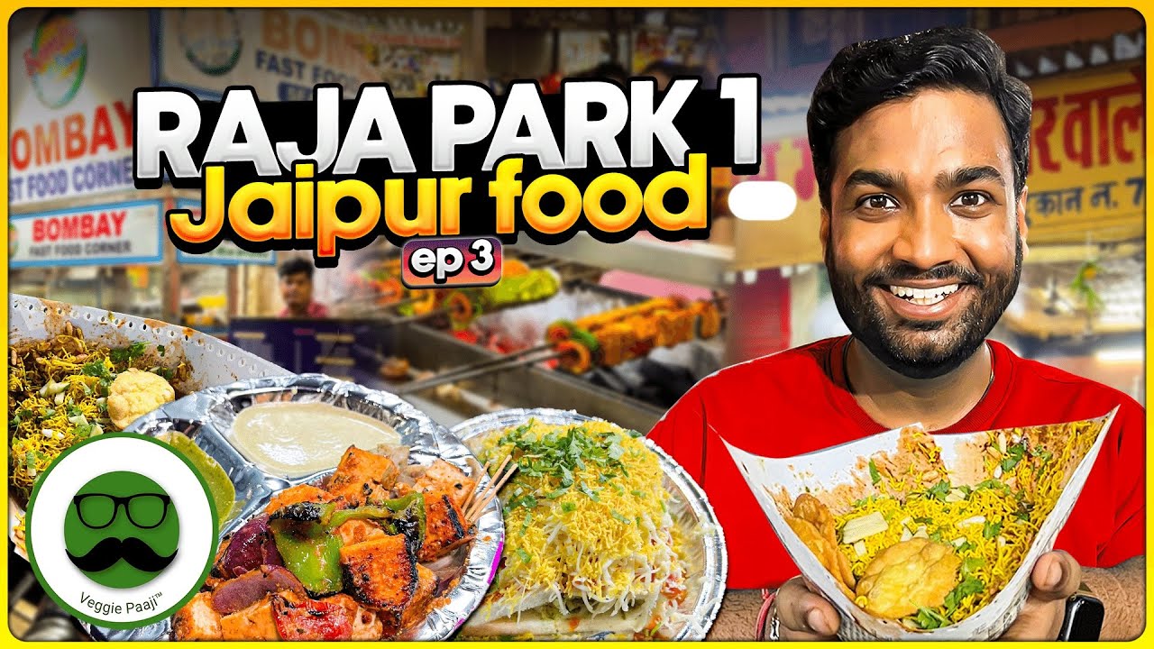 Jaipur Raja Park Food Tour Part 1 | Bhatia Paneer Tikka , Sev Puri ...