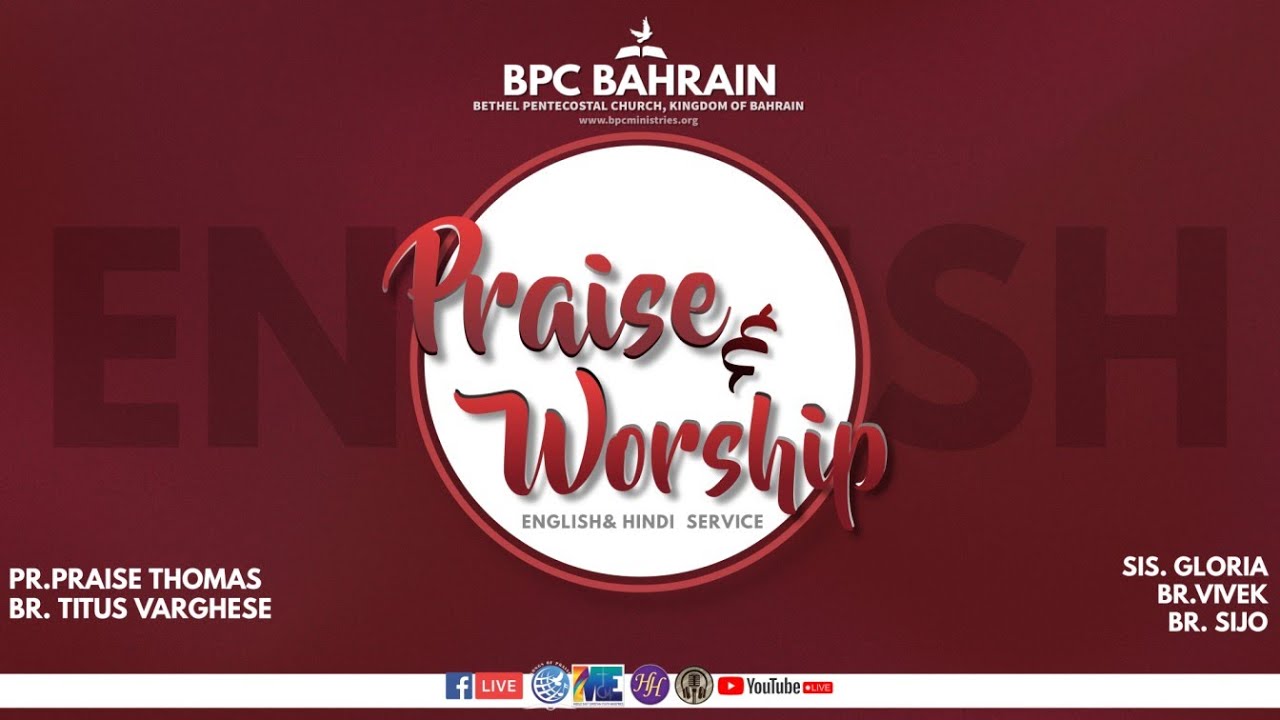 BPC BAHRAIN | Praise & Worship ~ English Service - YouTube