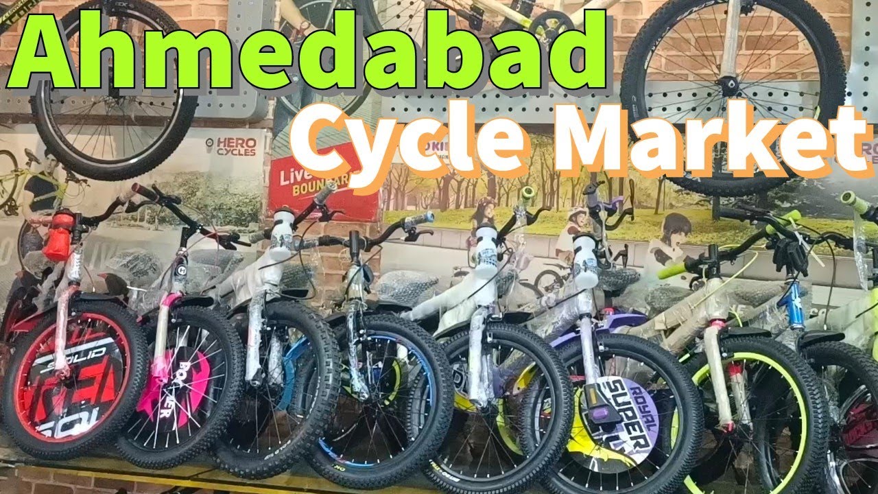 Cycle market in Ahmedabad | panchkuva cheapest and wholesale bicycle ...