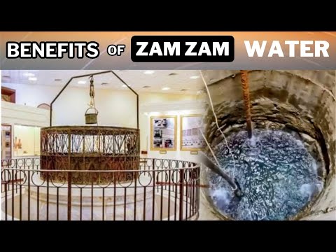 Amazing Benefits of Zam Zam 😱 Amazing Facts About Zam Zam || Shavez Ali ...