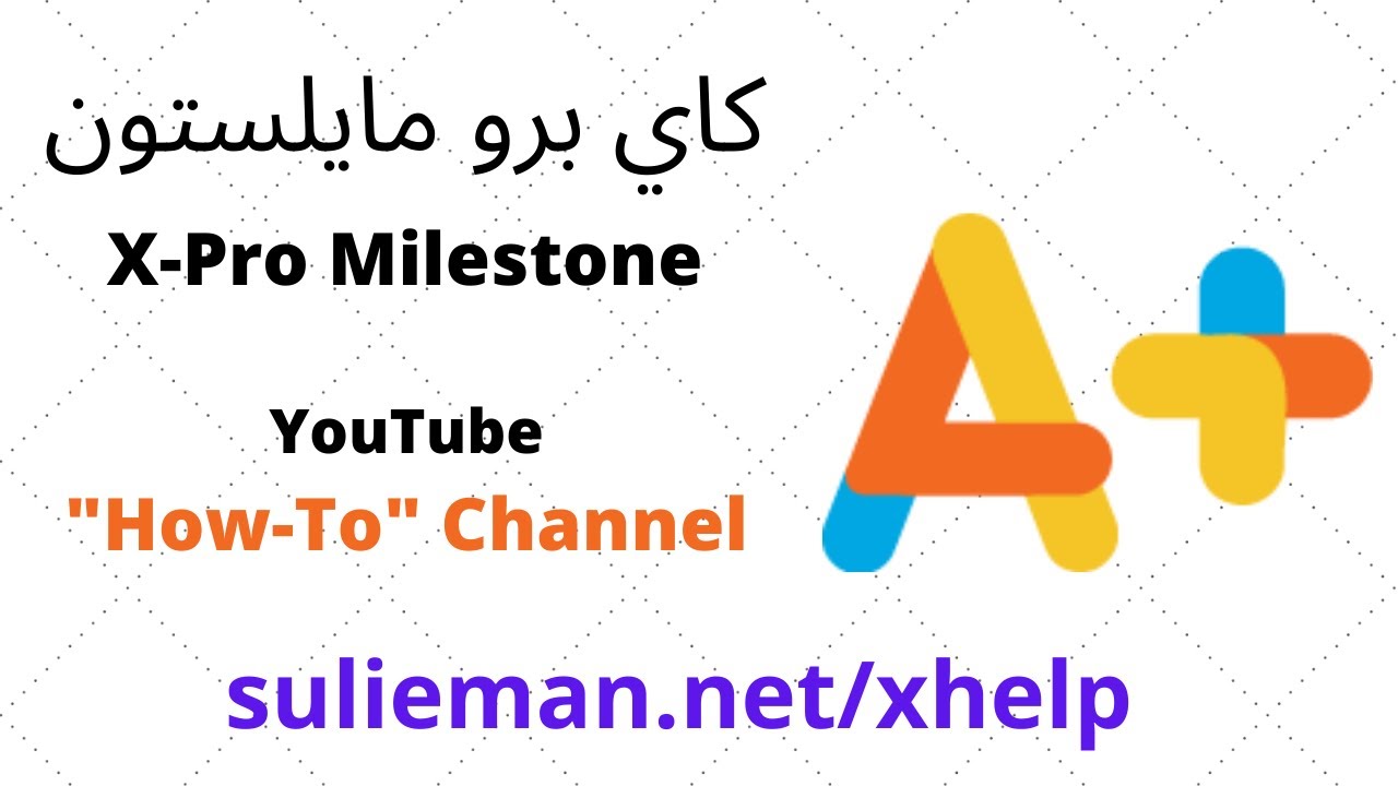 "X-Diff" - How to use and Recent updates - May 15 2020 - YouTube