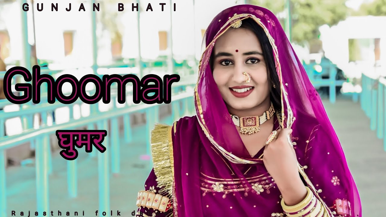 ghoomar घुमर song dance performance #dance #rajasthanifolk - YouTube