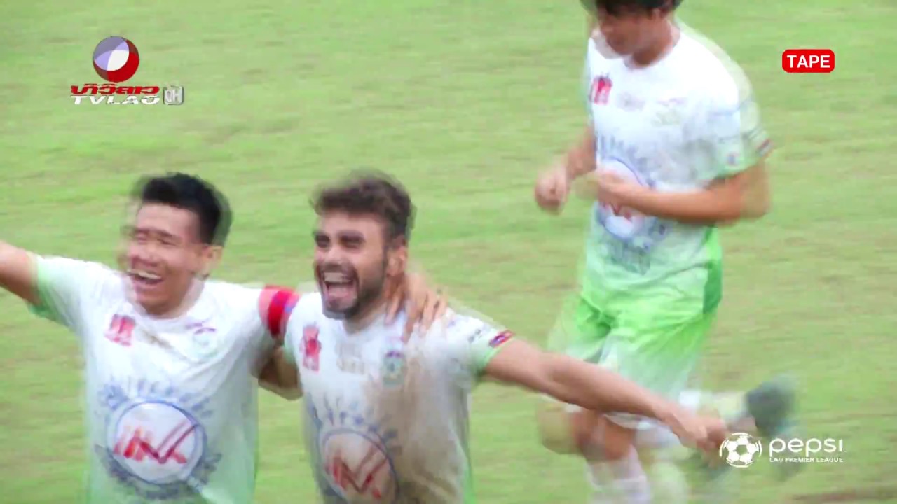PEPSI LAO PREMIER LEAGUE 2018 MASTER 7 FC 1-1 ARMY FC - YouTube