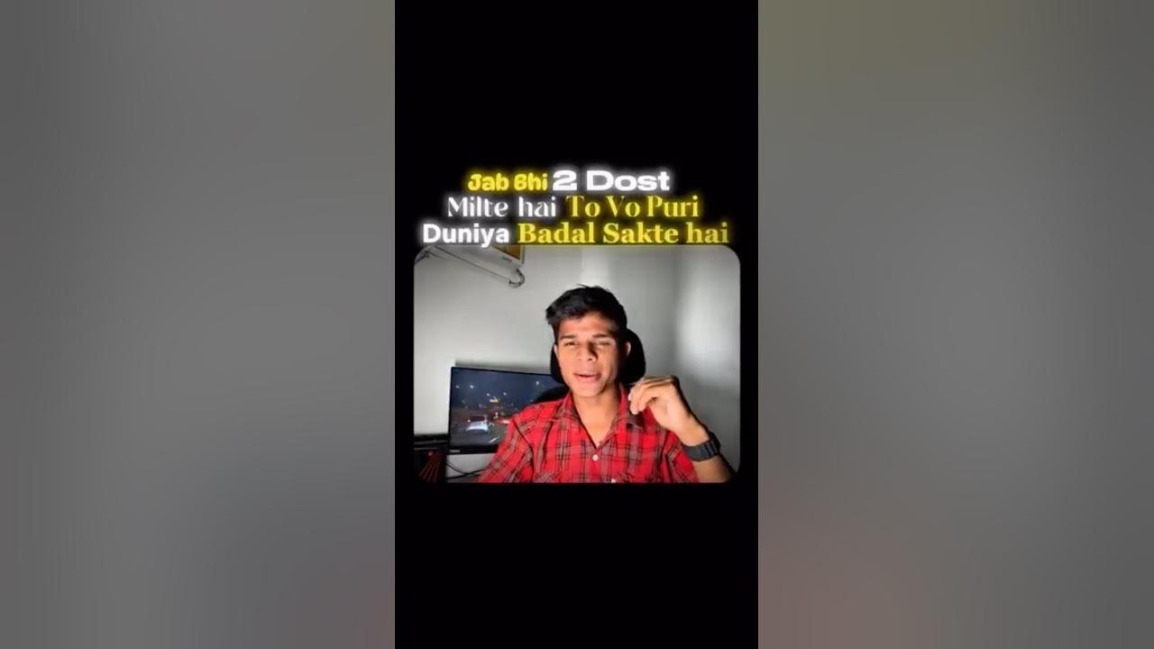 JEB 2 DOST SAATH HO TOH 😇 WO KYA KER SKTE HAIN ? FACT #facts #ranjeet KE FACT ☠️ #motivational 👍 ...