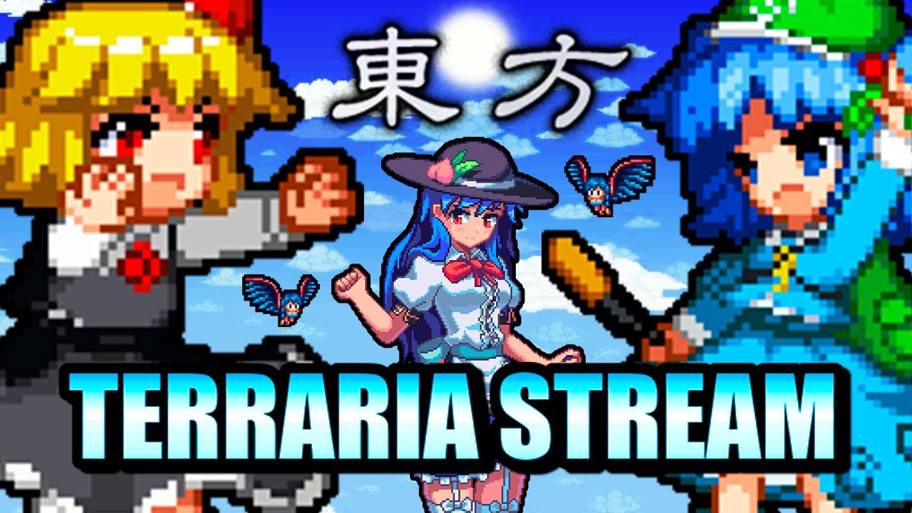 EL CIELO CELESTIAL | Touhou Terraria Gaming #8 - YouTube