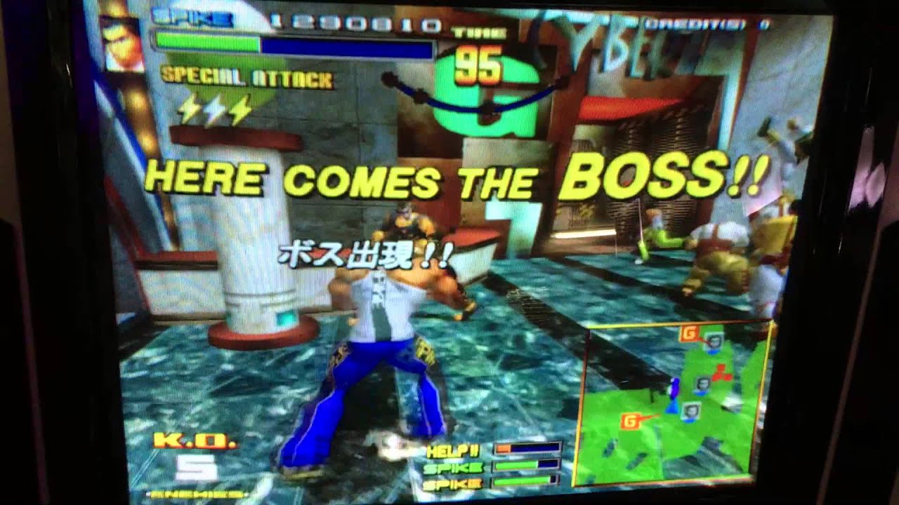 SPIKE OUT 2/20 【3/4】 - YouTube