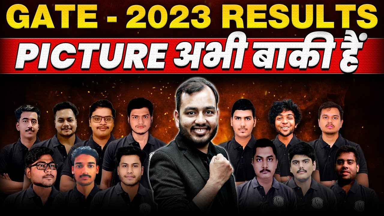 GATE 2023 Results | Picture अभी बाकी हैं - YouTube
