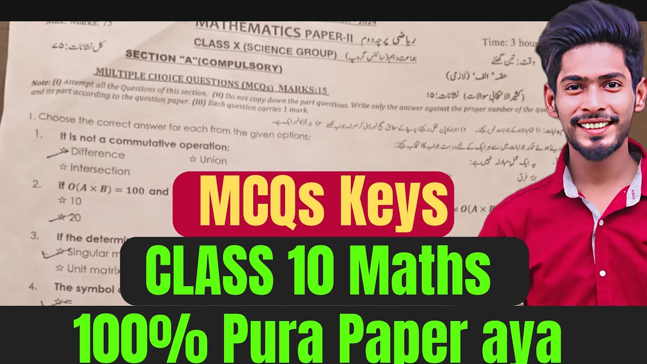 Class 10 Mathematics Today Paper MCQs keys | X Correct MCQs key maths ...
