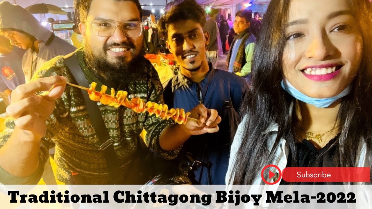 চট্টগ্রামের ঐতিহ্যবাহী নোয়াপাড়া বিজয় মেলা ২০২২ | Traditional ...