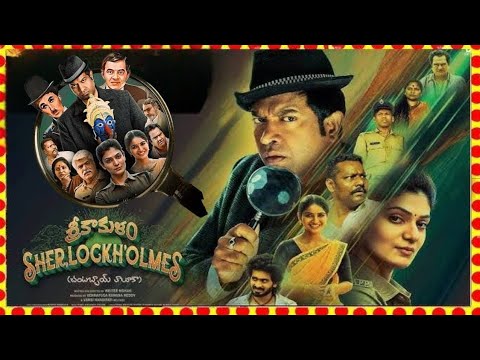 Srikakulam Sherlock holmes (2024) Hindi Dubbed Movie | Comedy Movie South | Hindi Dubbed Full Movie