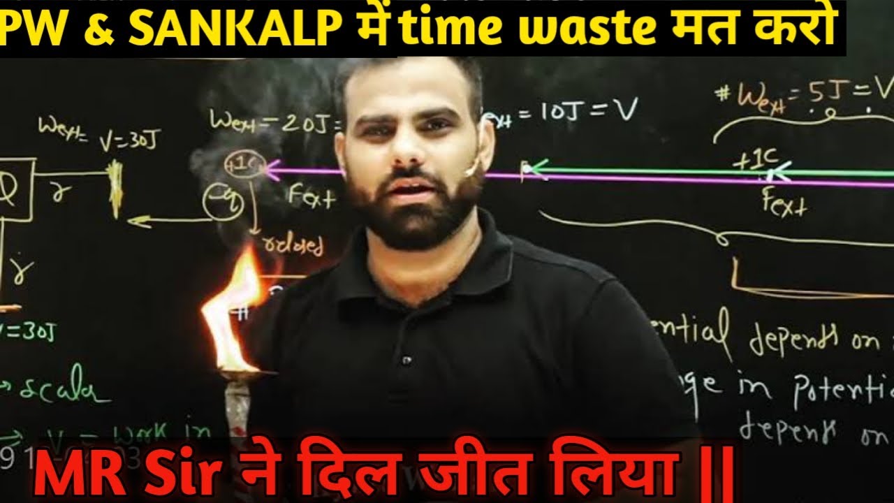Mr sir reply to PW student ||Mr sir final reply to sankalp # ...