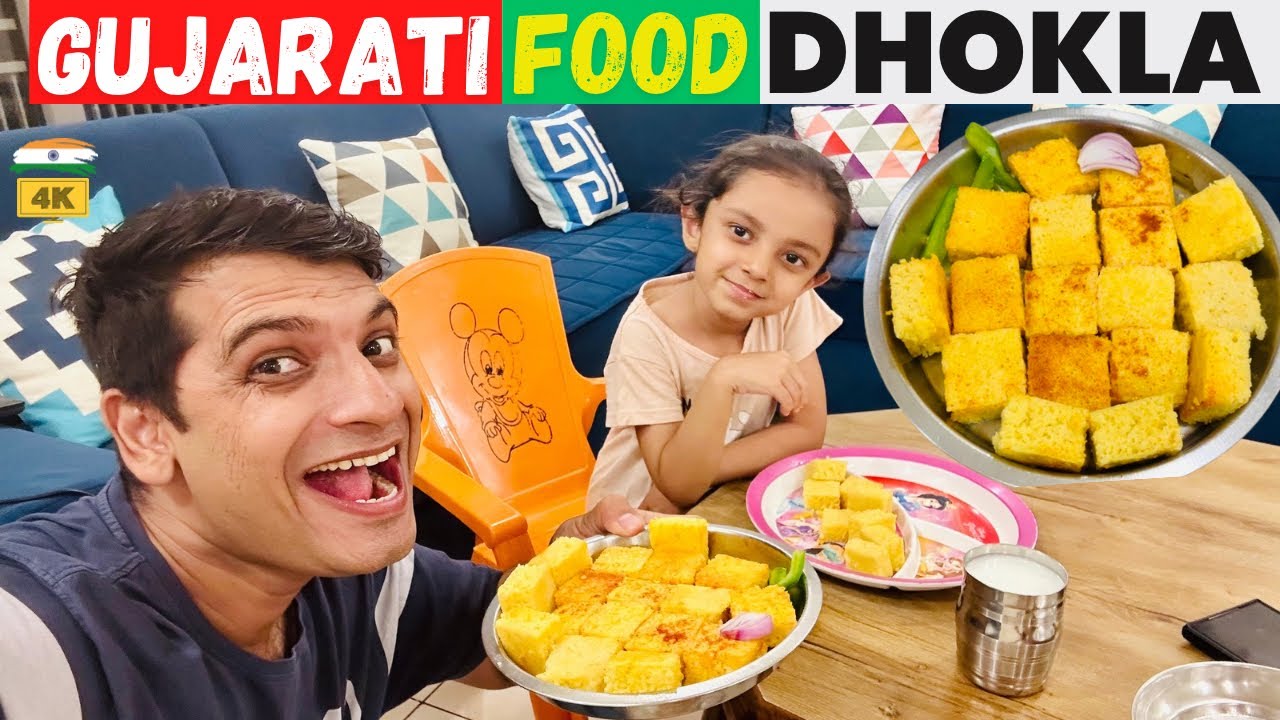 Popat Family Enjoying Steam Dhokla 😋 - YouTube