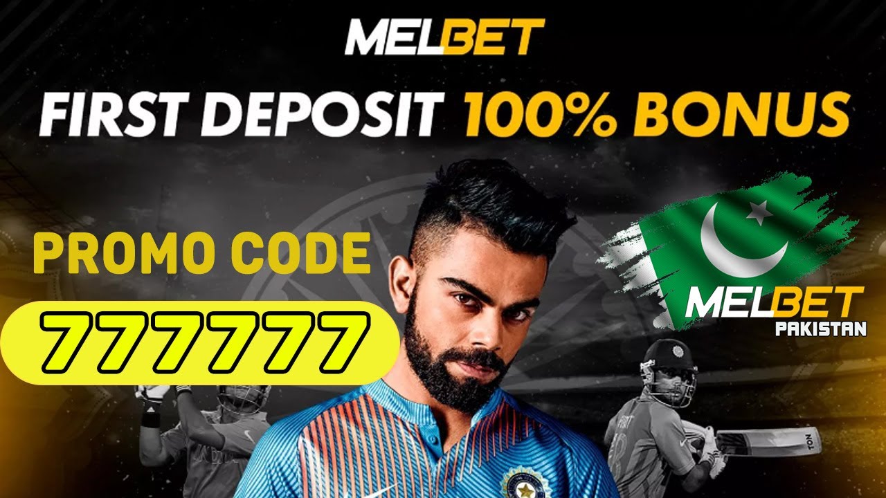 Melbet promo code Pakistan 2022 | Code promo melbet Pakistan 2022 - YouTube