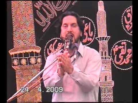 syed iqbal shah BIBI FATIMA multan PART-5 - YouTube