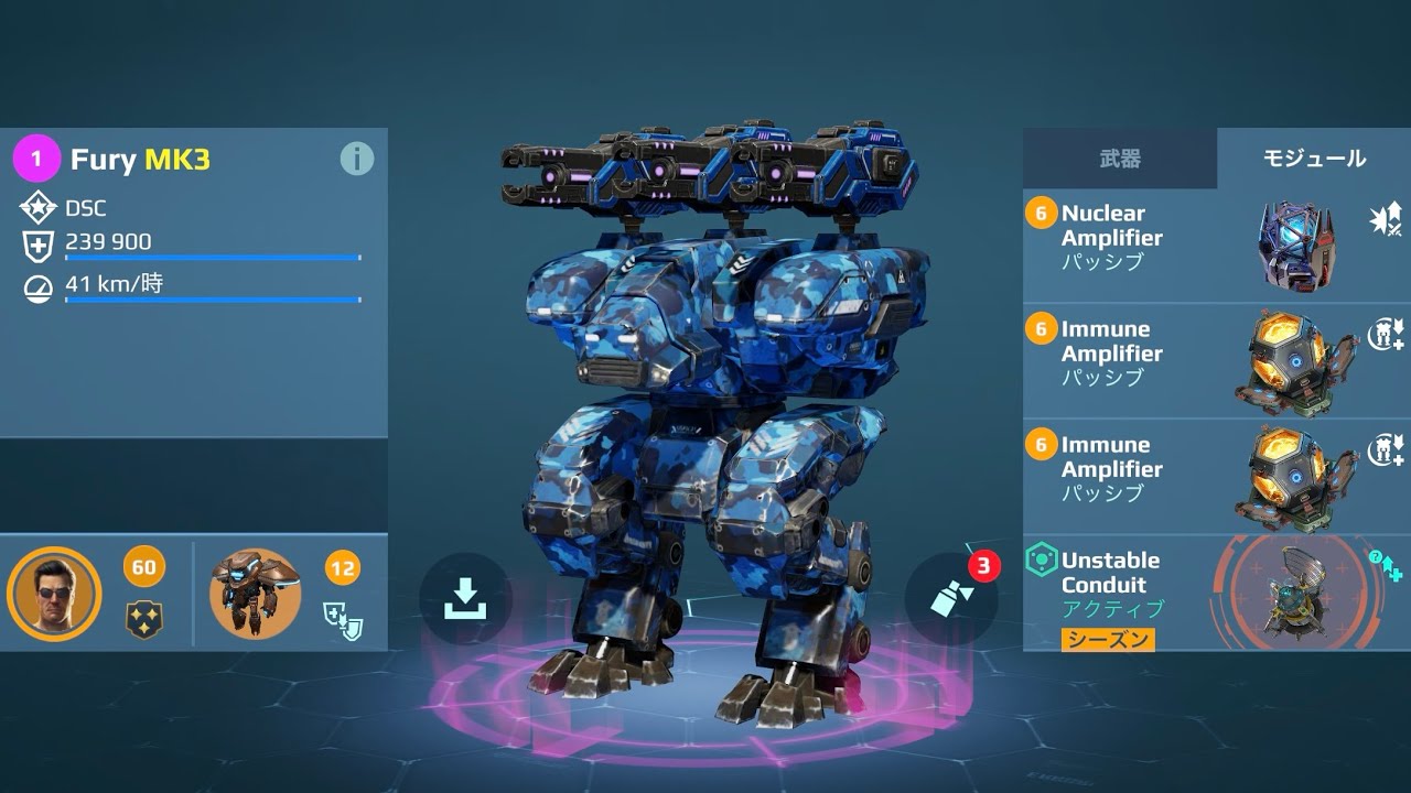 [WR] Nucleon FURY Gameplay | War Robots - YouTube