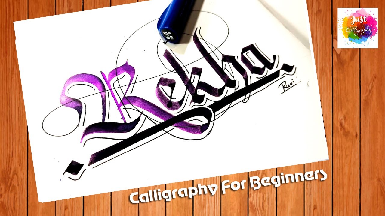 Rekha How to Write Name Calligraphy Pilot Parallel Pen Calligraphy ...