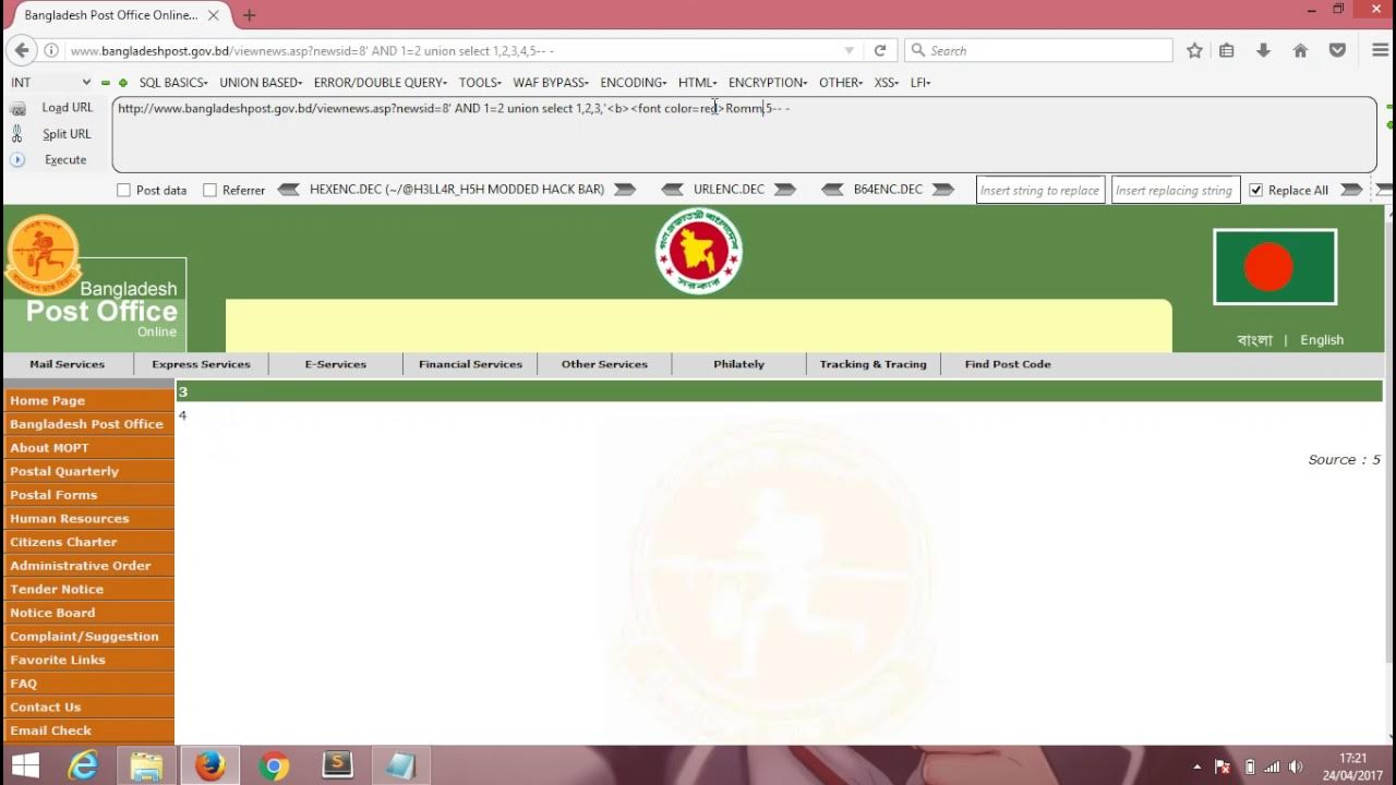 SQL Injection Print Basic Statement In MSSQL Server - With Hackbar - YouTube