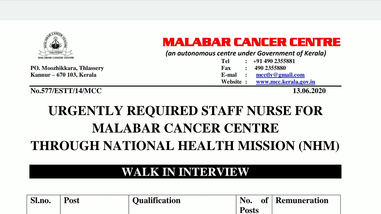 Malabar cancer center kerala - YouTube