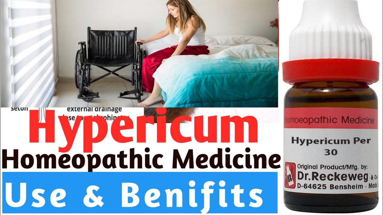 Hypericum Homeopathic Medicine | Hypericum 30 | Hypericum 200 | Use ...