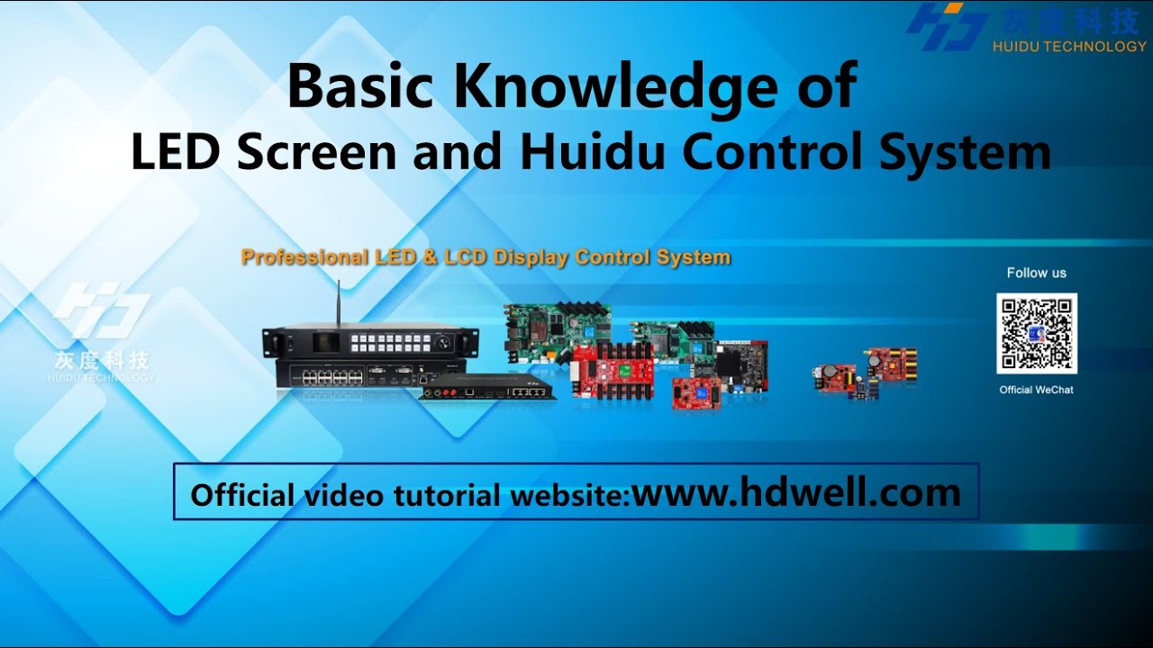 Huidu Controller Video tutorial：Basic knowledge about LED screen - YouTube