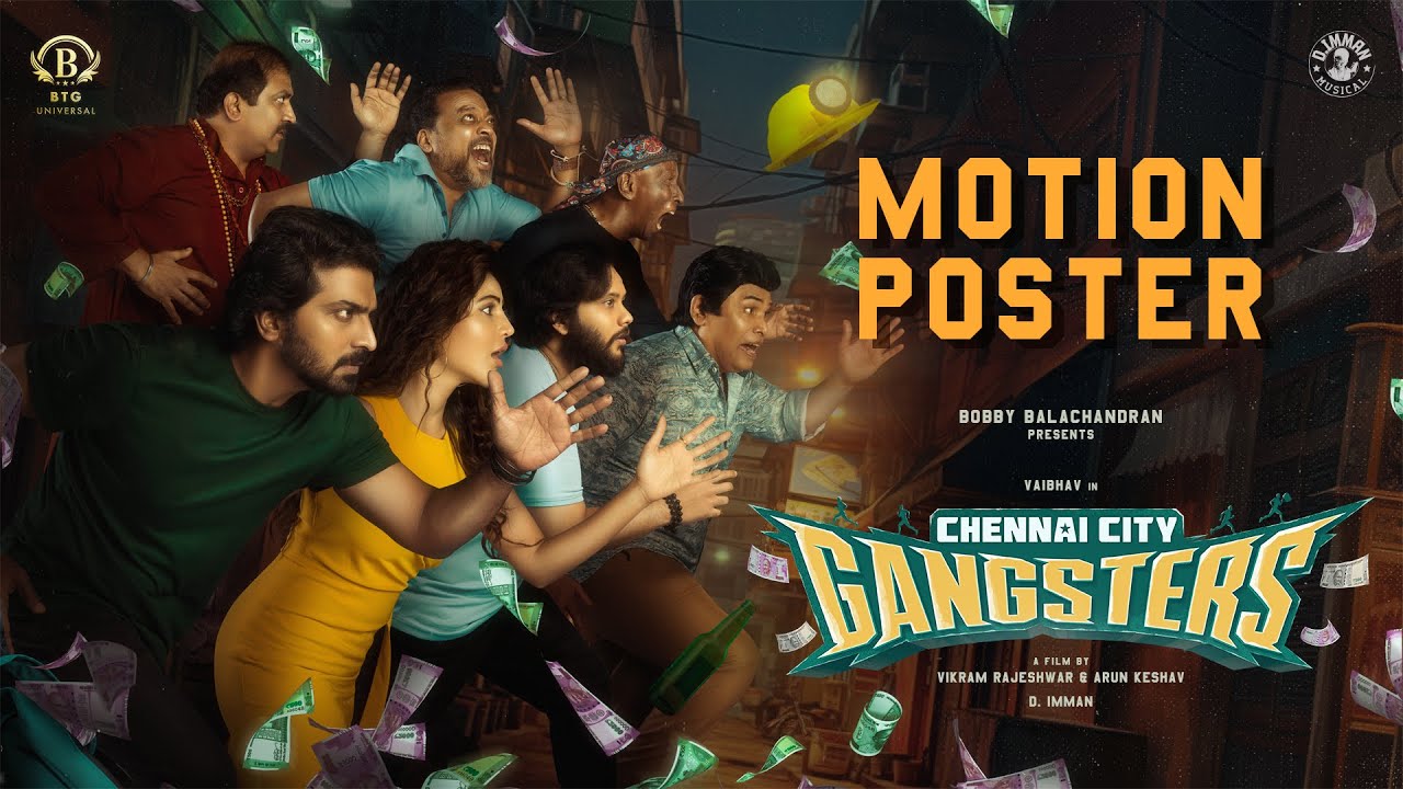 Chennai City Gangsters - Motion Poster | Vaibhav | Athulya| Vikram ...