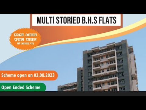 YEIDA Flats Scheme First come First Serve Launched 02/08/2023 - YouTube