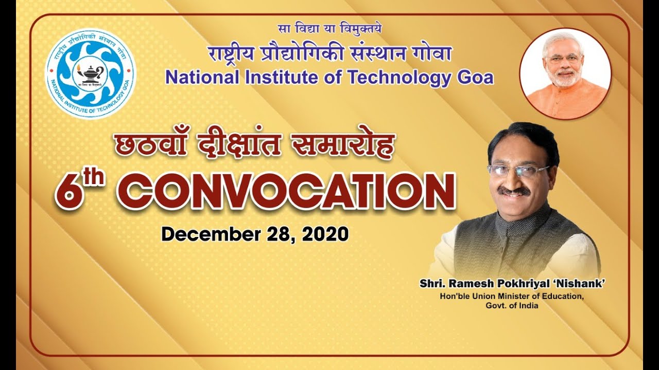 6th Convocation | NIT Goa - YouTube