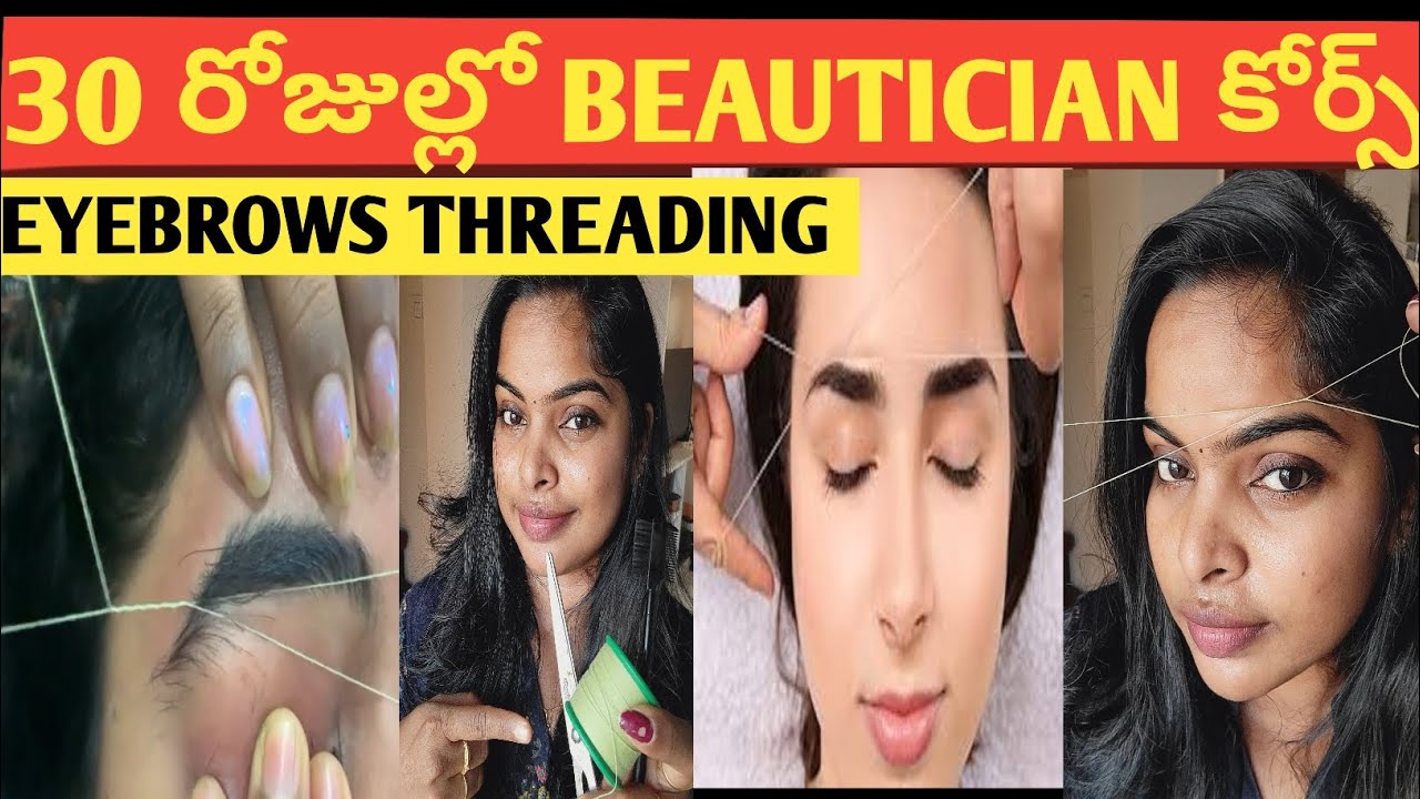 EYEBROWS THREADING// 30DAYS FREE BEAUTICIAN COURSES// DAY 1 PRACTICES Arch shape eyebrows ...