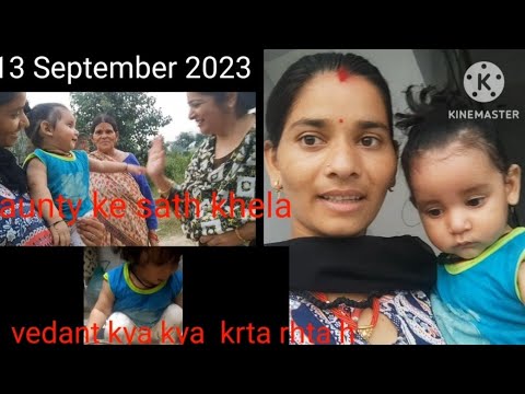 aunty ko deke khush hota vedant 🤔 # vedant mumma vlogs#daily lifestyle vlog - YouTube