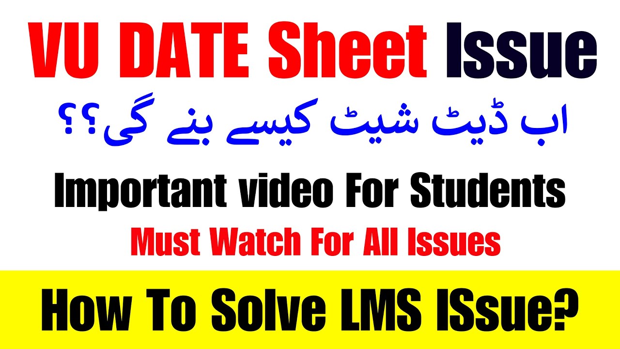 How To Solve DATE SHeet ISsue??|| Vu Date Sheet spring 2024 || Vu mid ...