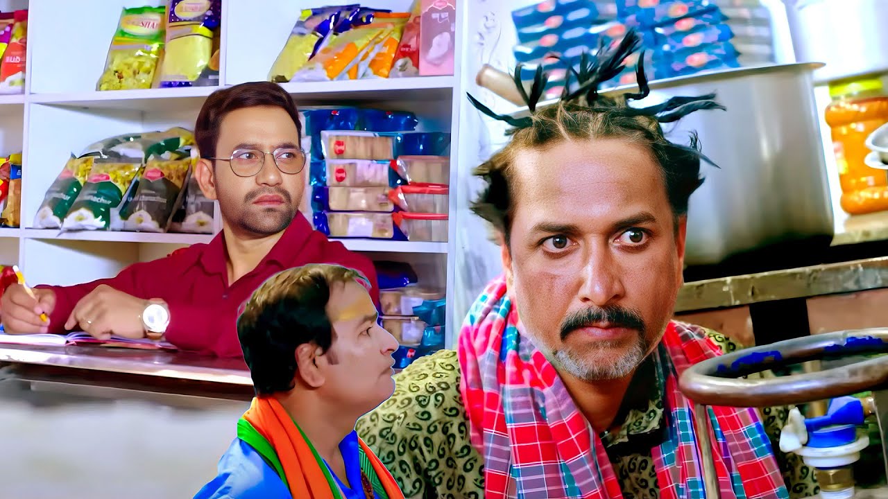 संजय पाण्डेय के दारू पिके गैस लिक रहे को माचिस जला के चेक कर रहे, बत्ती ...
