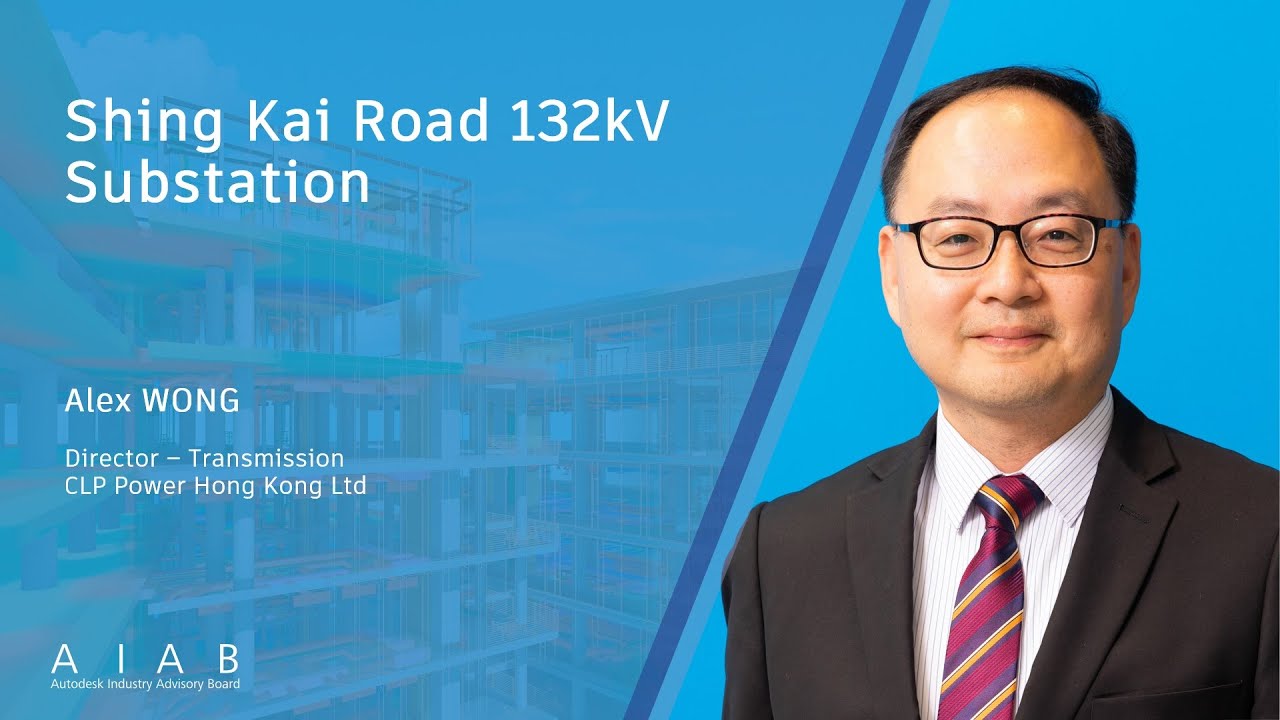 Shing Kai Road 132kV Substation - YouTube