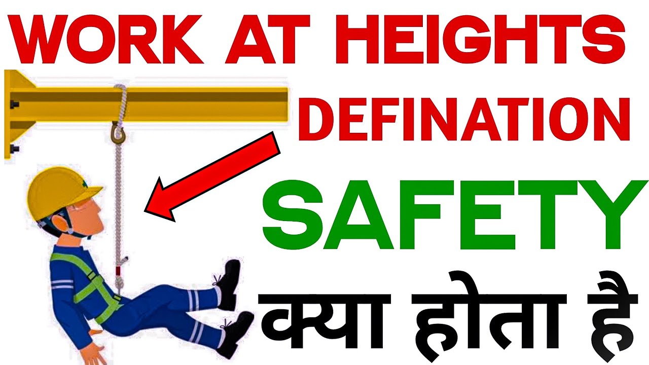 work at height ! work at height safety ! work at height training ! work ...