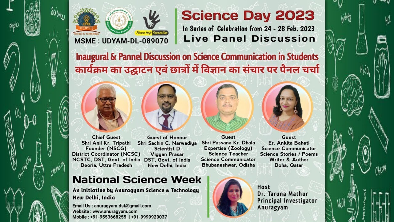 Inaugural & Panel Discussion | Day 1 - National Science Week 2023 ...