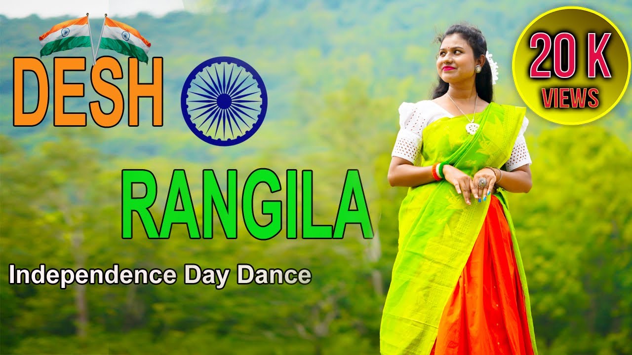 Des Rangila Full Song Fanaa Aamir Khan Kajol Mahalaxmi Iyer Jatin Lalit ...