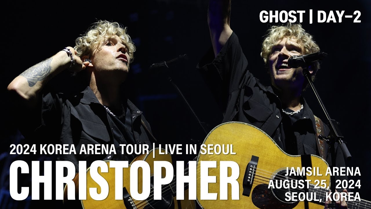 [20240825] 크리스토퍼 - Ghost | 2일차(DAY-2) | 2024 Christopher Korea Arena ...