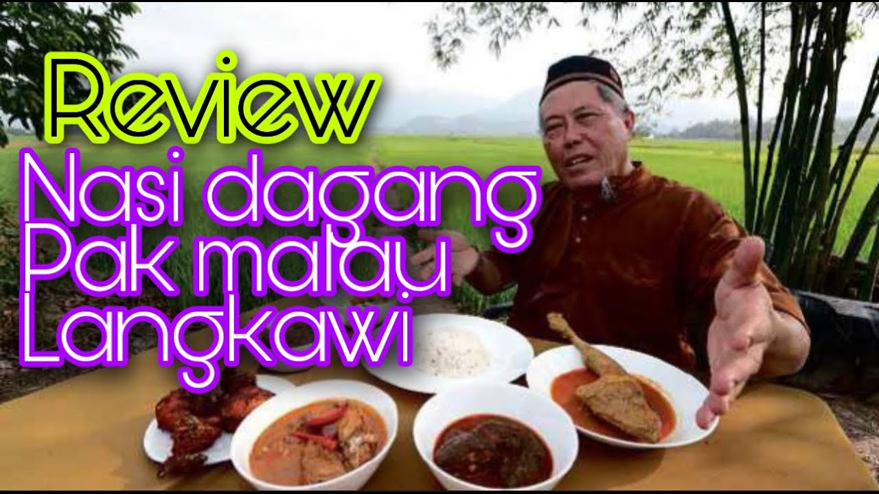 Nasi Dagang Pak malau Langkawi - YouTube